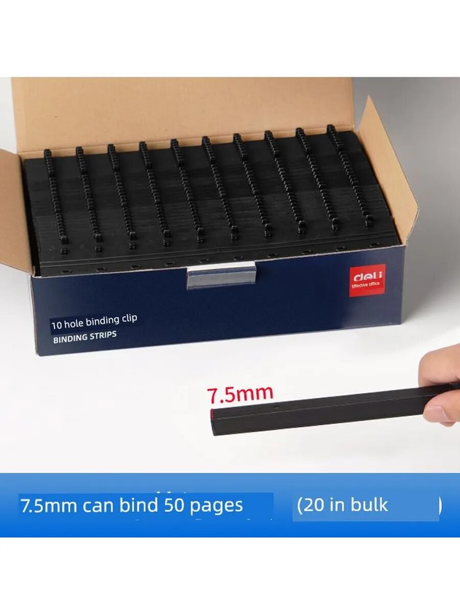 Клипсы для переплета (белые, 7,5 мм, до 50 страниц)