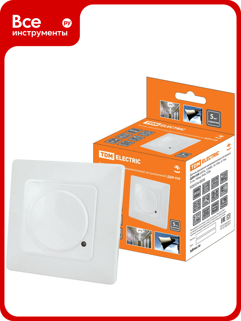 Датчик движения TDM ELECTRIC ДДМ-05В 5,8ГГц, 1200Вт, 10-720с, 5-15м, 3+лк, 180 градусов, IP20 SQ0324-0030