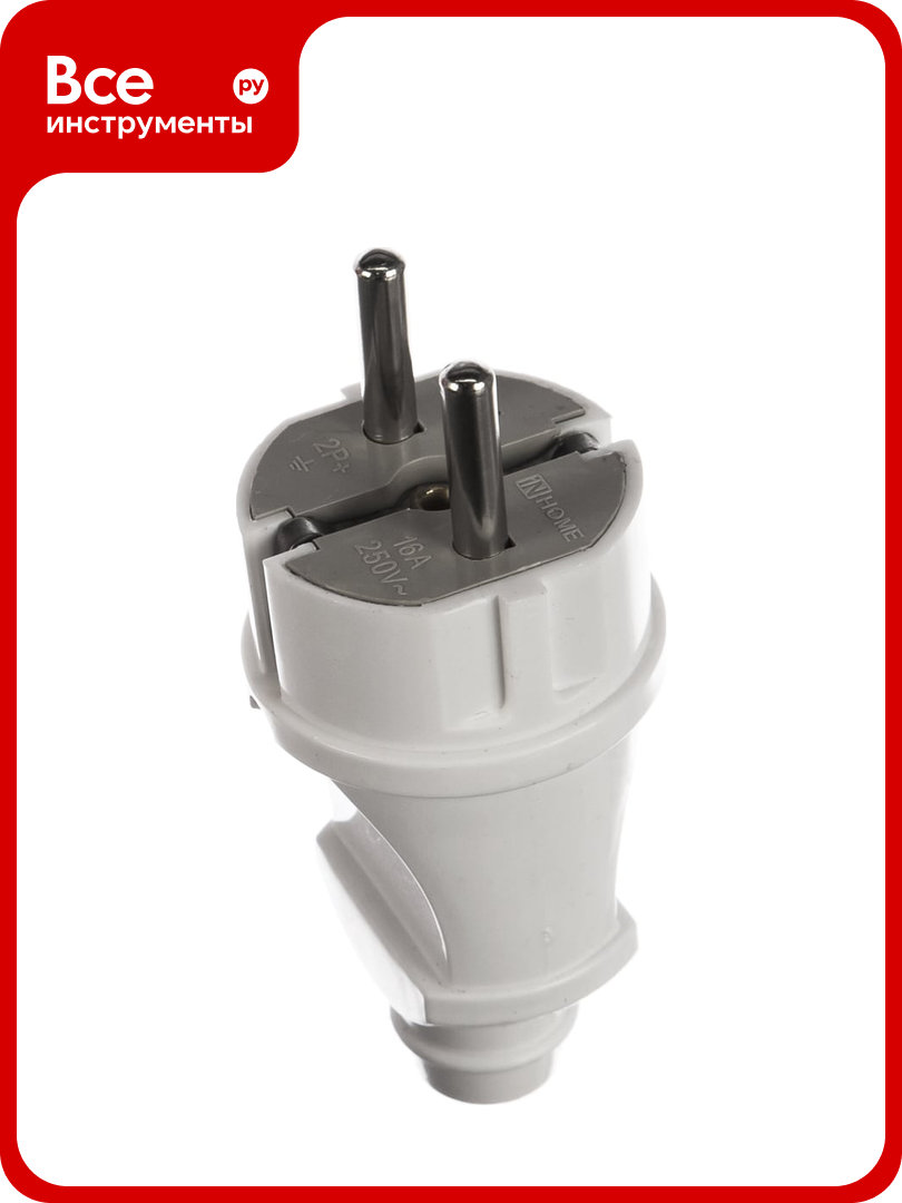 Вилка IN HOME прямая с з/к 16А белая 4140 4690612000565