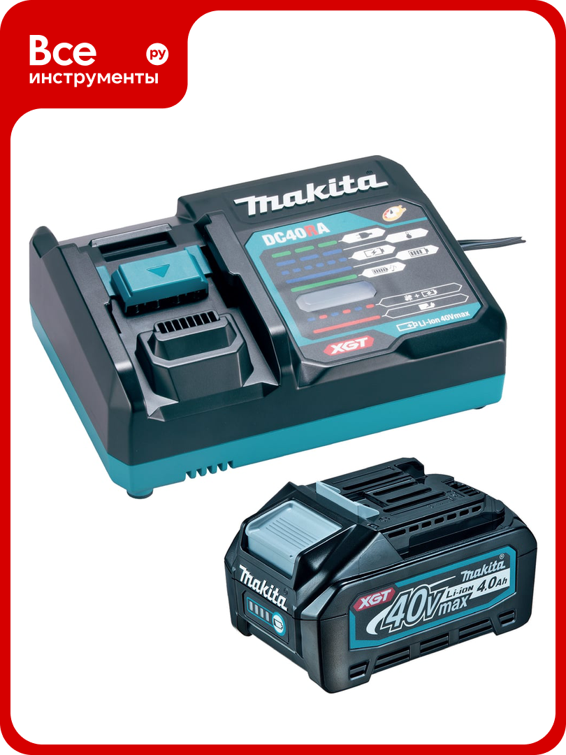 Набор аккумулятор XGT 40В 4Ач и з/у DC40RA Makita 191J67-0