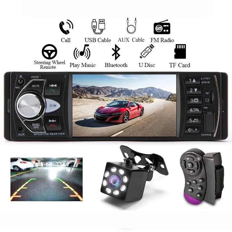 HIPPCRON Автомагнитола, диагональ: 4.0", 1 DIN