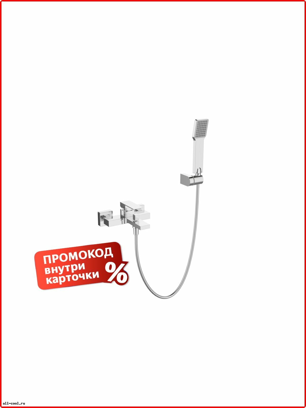 Смеситель для ванны BelBagno Bettino 19x16,5x9,3, латунь, аэратор, рычажное управление, серебристый