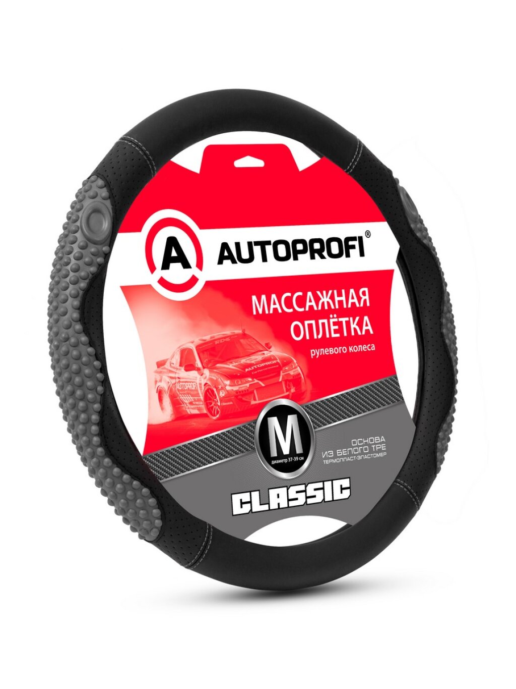 Оплётка руля Autoprofi MS-501 BK/D. GY (M) Эко кожа