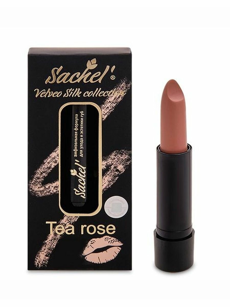 Помада "Sachel Velveo Tea Rose", матовая, кремовая текстура, 4.5 г