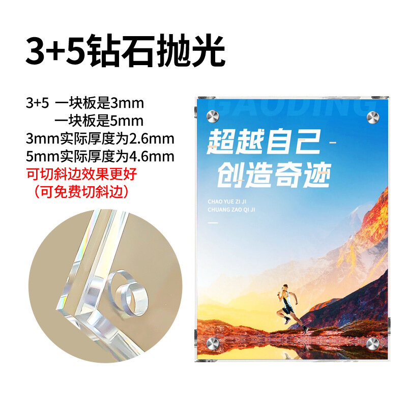 Высокопрозрачная акриловая рекламная доска, органическая стеклянная доска для демонстрации, двухслойная клипборд, клип-рамка, система демонстрации картин, настенное крепление