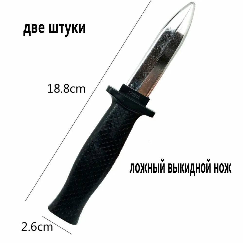 Волшебный складной симулятор, игрушка для розыгрышей, реквизит для детей и взрослых, складной театральный нож, безопасный пластик для кино и сценических фокусов.