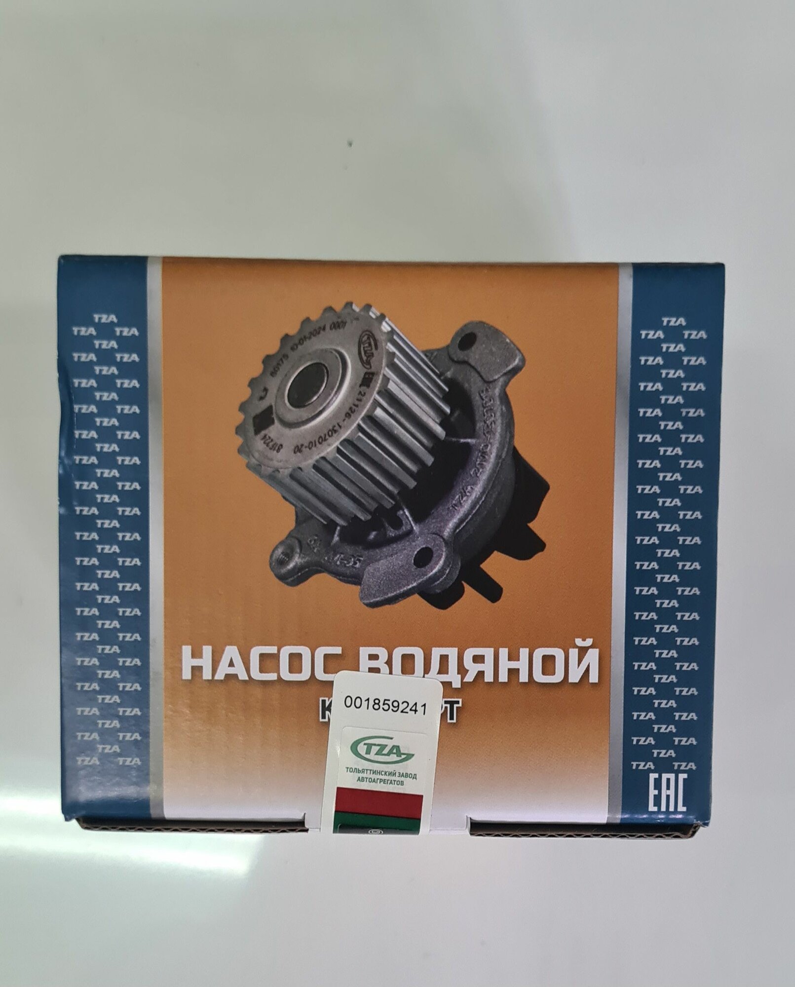 Помпа, водяной насос ВАЗ 21126 POWERFULL ТЗА 21126-1307010-20
