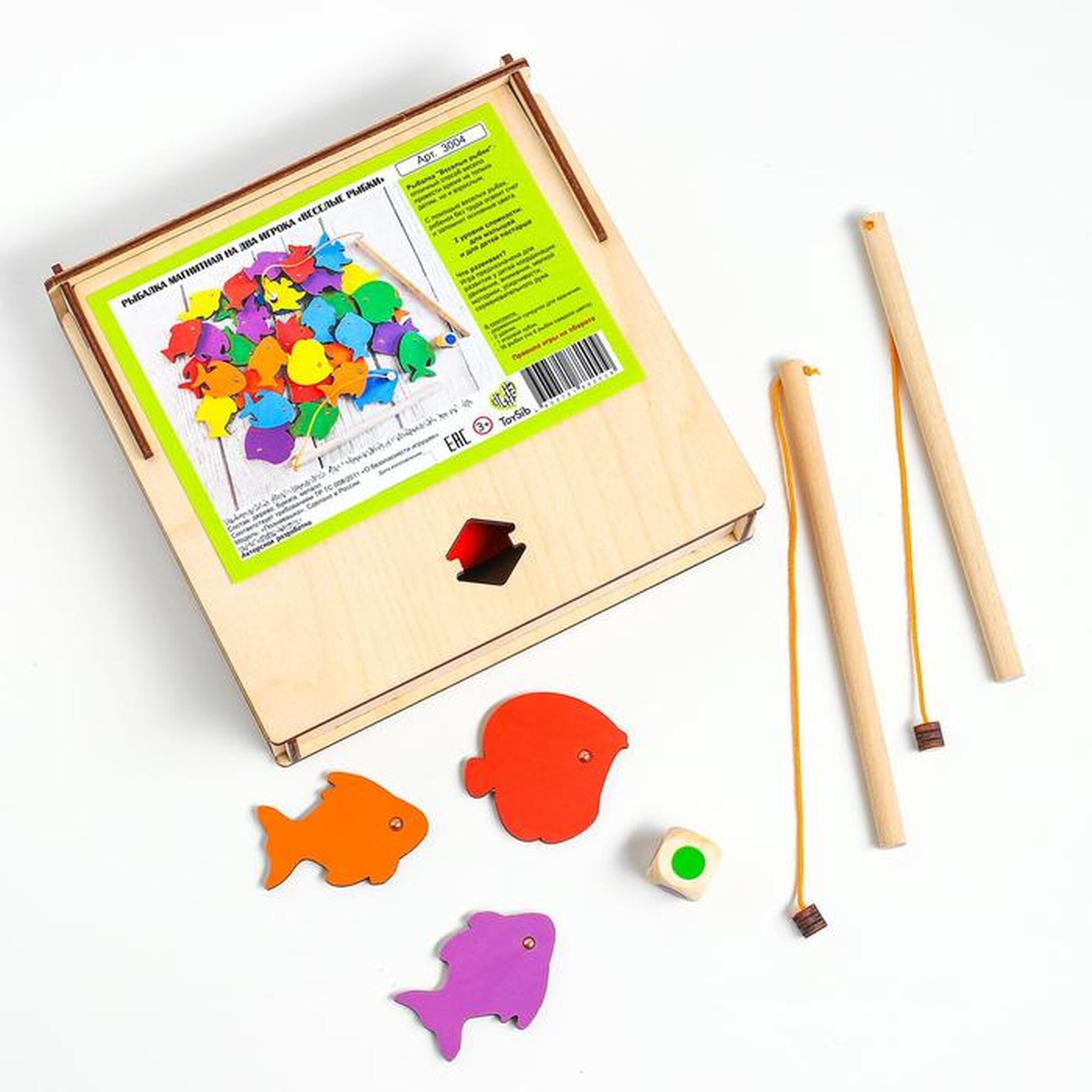 Магнитная рыбалка ToySib "Веселые рыбки", дерево, 39 деталей, для развития моторики и логики