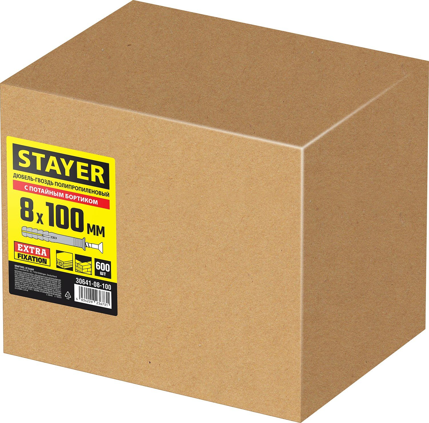 STAYER 8 х 100 мм, потайной бортик, 600 шт, дюбель-гвоздь (30641-08-100)