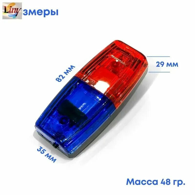 Фонарь для велосипеда — фото 1