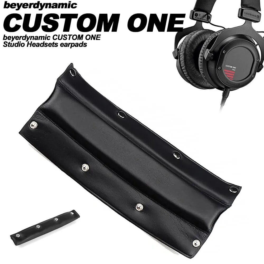 Амбушюры Beyerdynamic Custom One PRO PLUS Studio Защитный кожаный чехол для оголовья