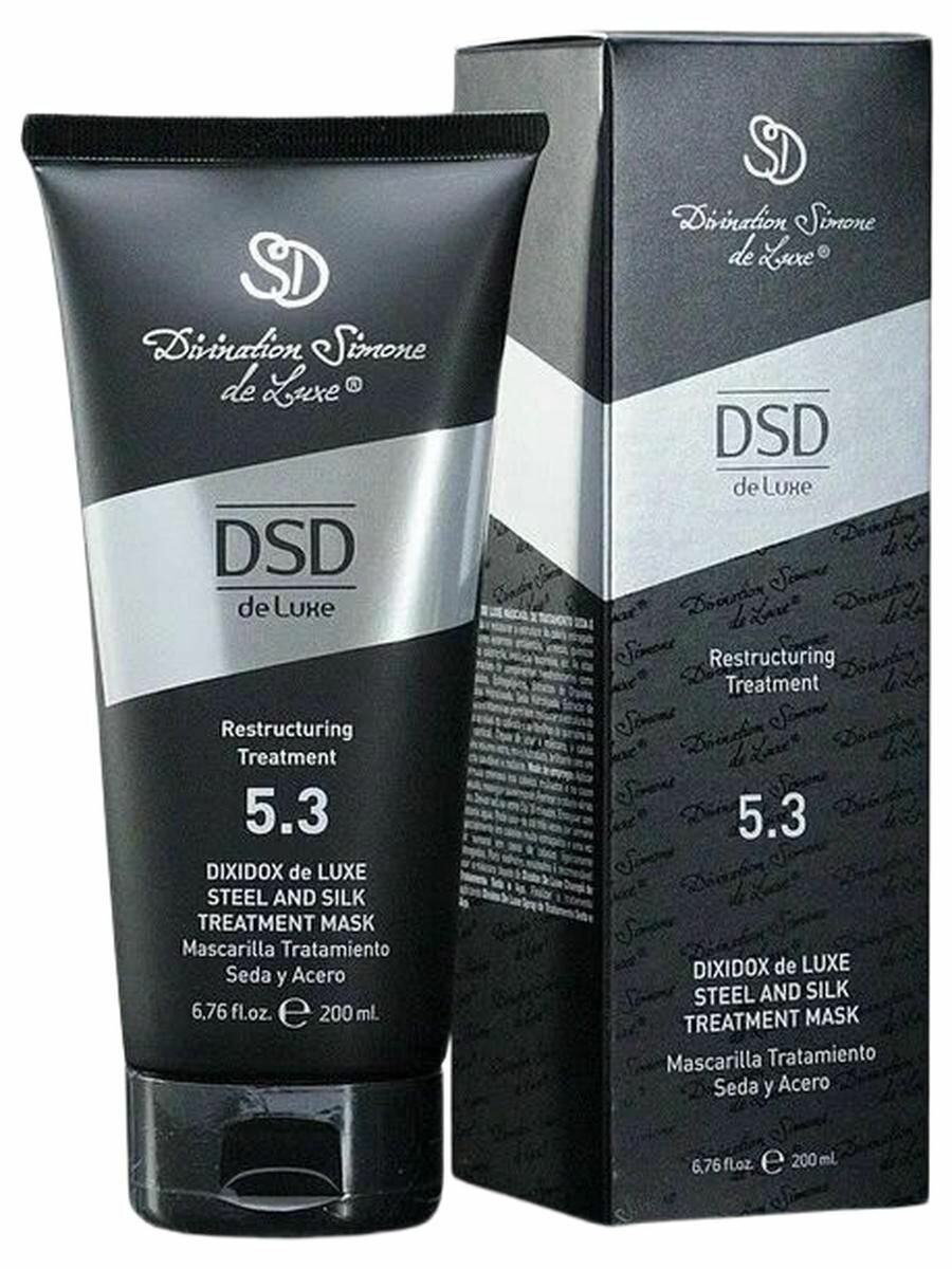 DsD de Luxe - 5.3 Steel and Silk Treatment Mask, Восстанавливающая маска для волос, Сталь и шелк, 200 мл