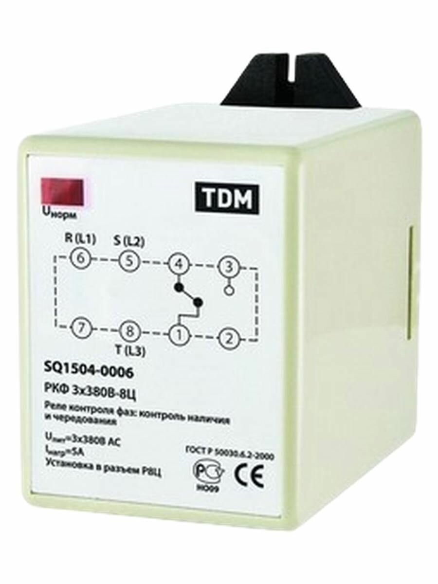 Реле контроля TDM фаз цокольное серии РКФ 3х380В-8Ц, артикул SQ1504-0006