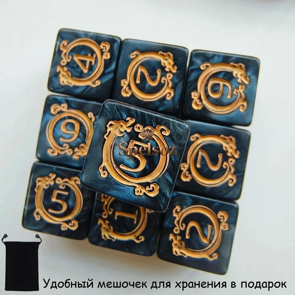 Набор игральных костей "Дракон" D6 - 10 предметов с патентованным узором, акриловые кости для D&D и настольных игр