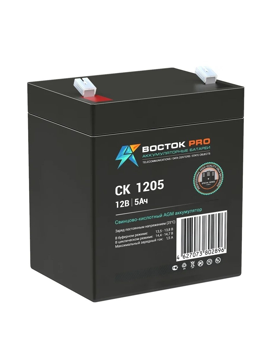 Батарея восток СК 1205 аккумуляторная, 12В, 5Ач, 90/70/101 черная