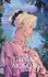 Книга "Первая любовь"