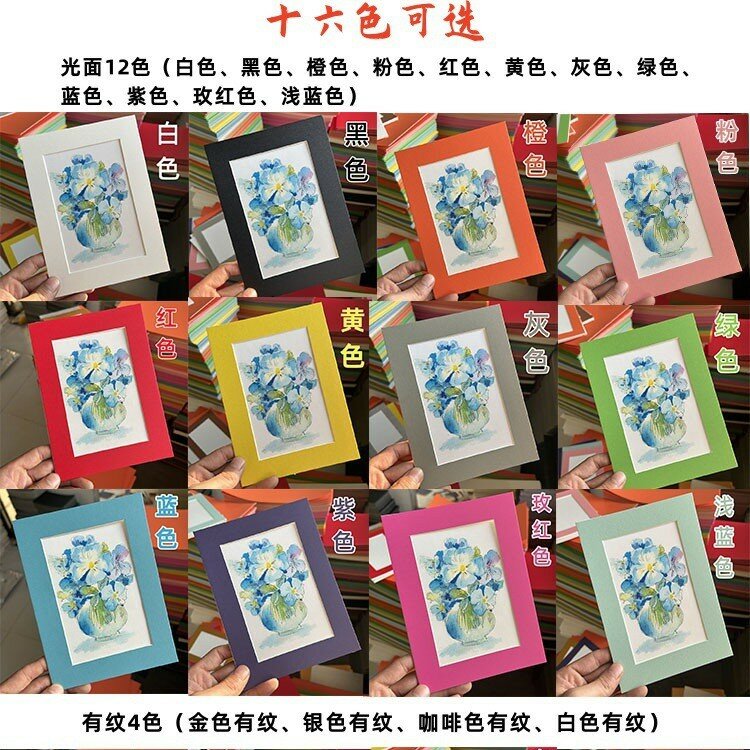 Горячая распродажа10 прямоугольных простых картонных рамок для картин формата A3/A4 для детских рисунков, толщиной 8 дюймов/4 дюйма.