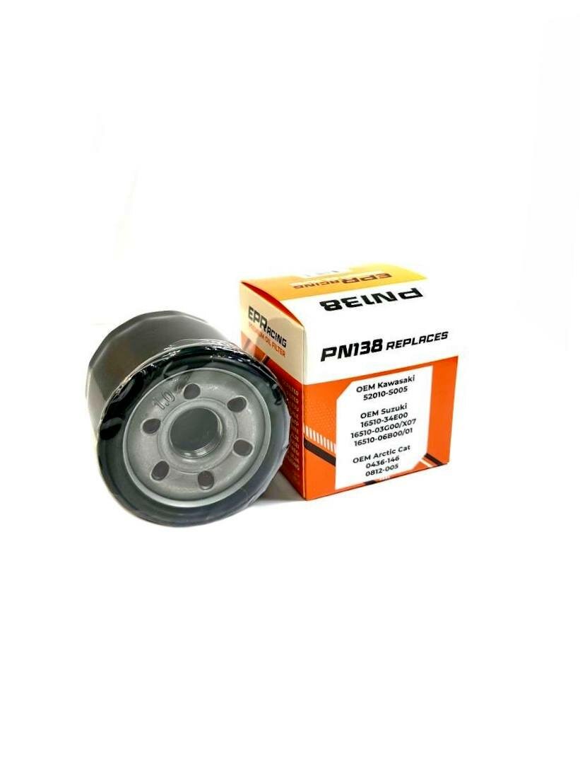 Фильтр масляный для Suzuki GSF600 GSR600 GSX600 GSXR600 GSXR750, GSXR1000 GSF650 GSX650 SV650 GSR650 DL1000 (HF138)