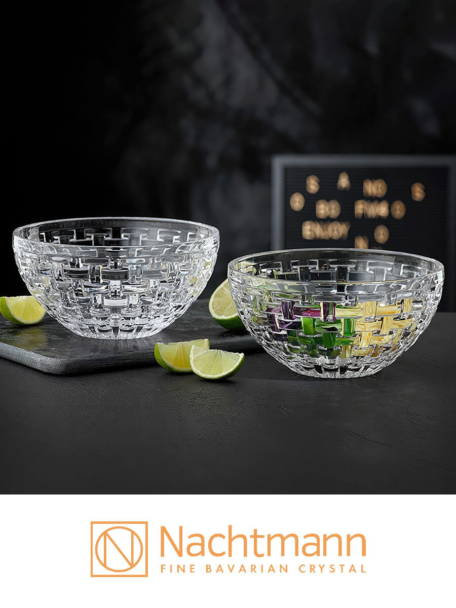 Набор салатников Nachtmann Bossa Nova, 2 шт, 925 мл, хрустальное стекло