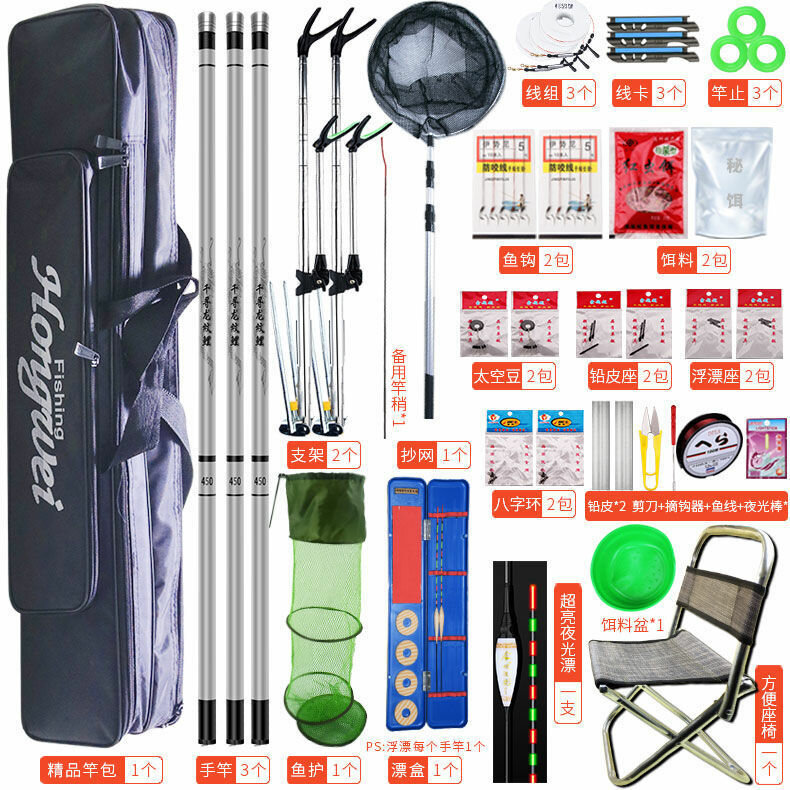 Полный комплект удочек, набор ручных удилищ, комбинация рыболовного снаряжения, морское удилище, аксессуары для удочек, аксессуары для рыболовного ящика, бесплатная доставка для начинающих.