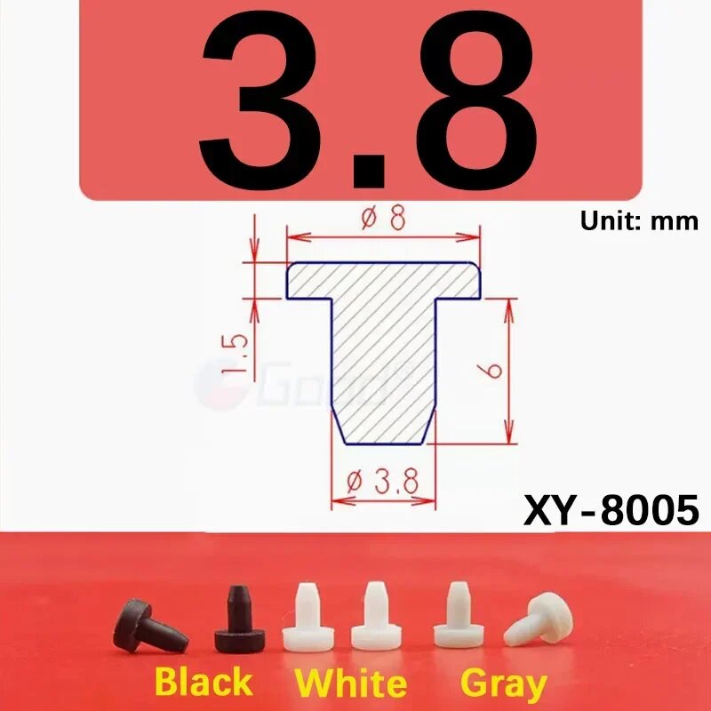 Силиконовые заглушки XY-8005, 3.8 мм, White, 10 шт