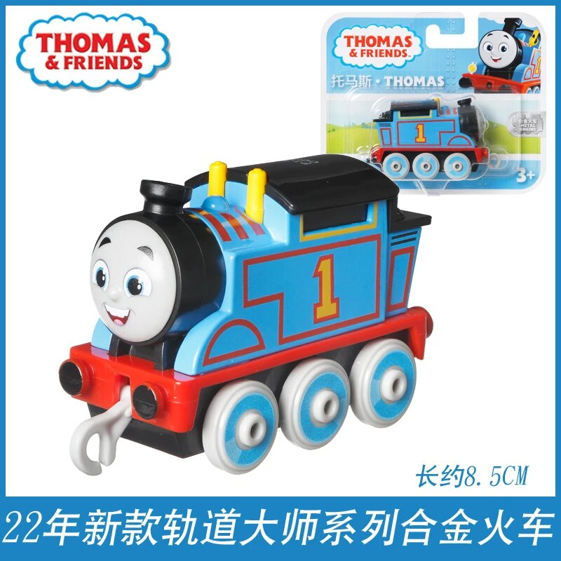 Thomas & Friends Trackmaster, поезд №1, цвет HFX89-HBX91