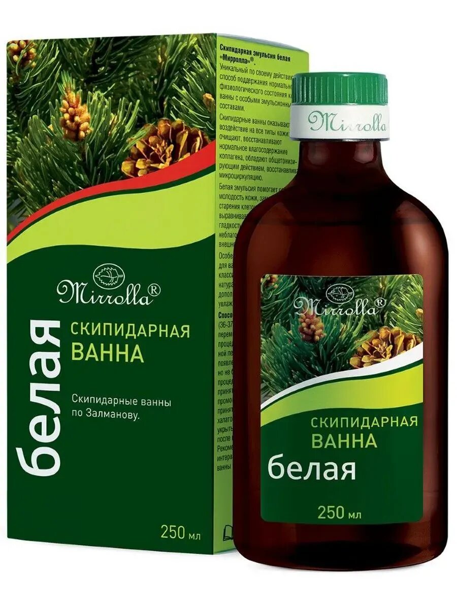 Мирролла эмульсия скипидарная белая д/ванн 250мл-2 шт
