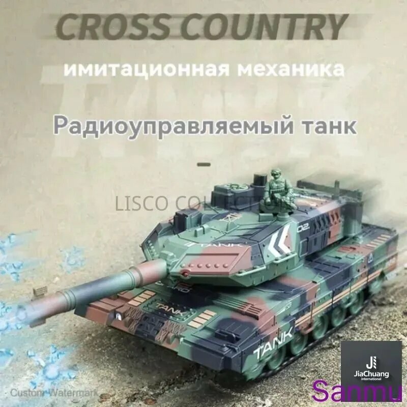 Гусеничный танк с дистанционным управлением