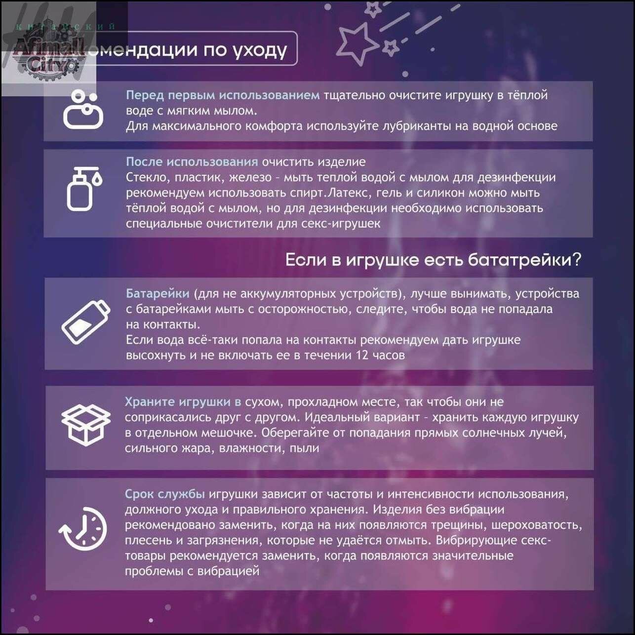 Двойной страпон с поясом для женщин. Реалистичный съемный фаллоимитатор трусиками мужчин и анального секса