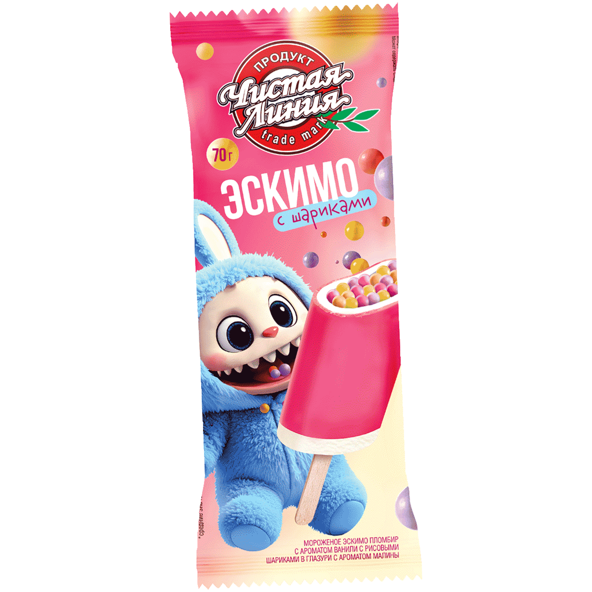 Мороженое Чистая Линия пломбир с рисовыми шариками малина эскимо 70 г