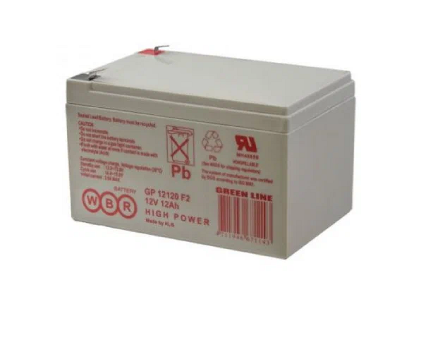 Аккумуляторная батарея WBR, GP12120, свинцово-кислотная, белая