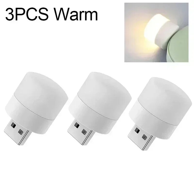 LED настольная лампа USB теплый белый свет 3PCS-Warm