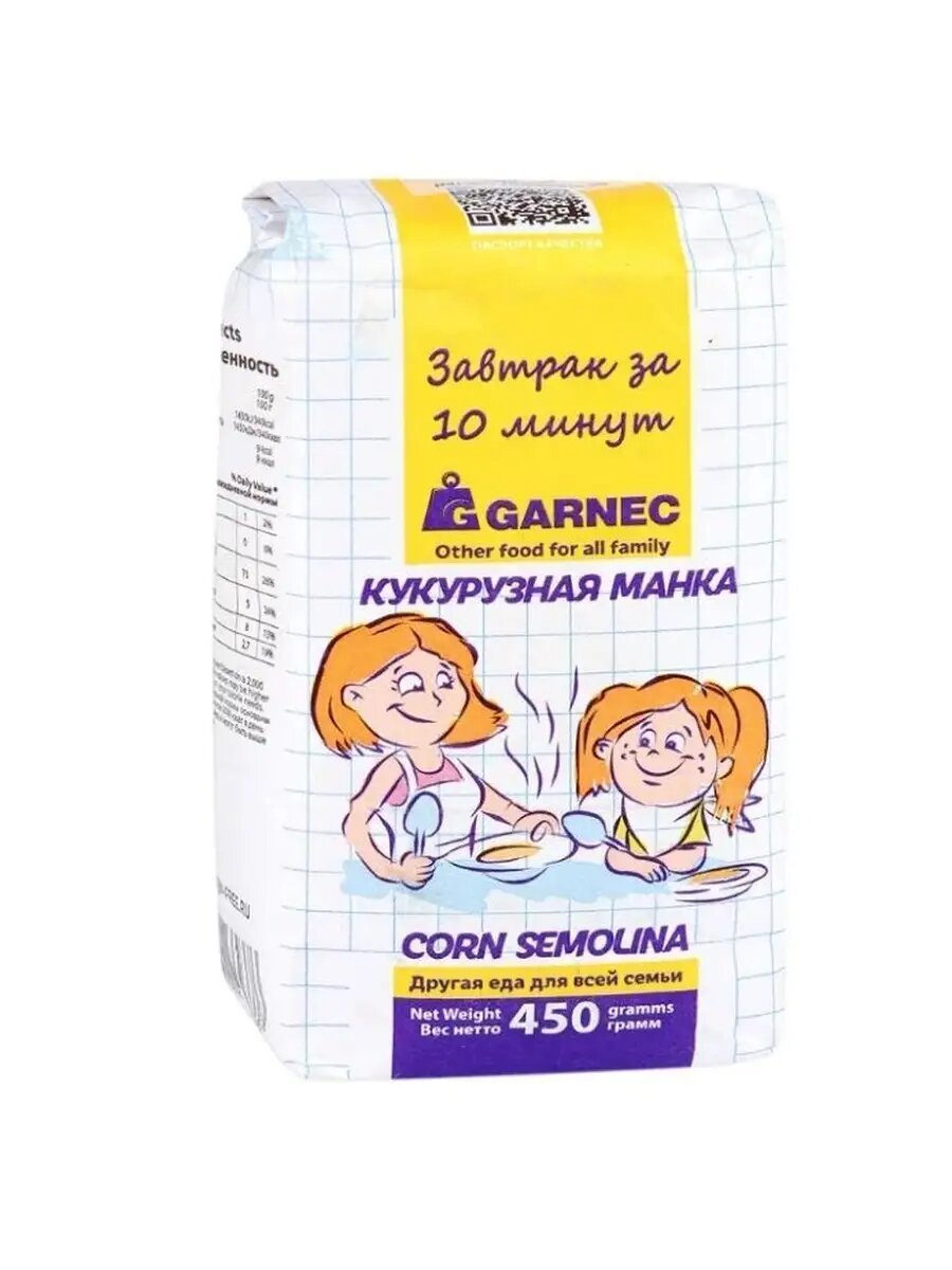 Манка кукурузная GARNEC без глютена, 450г