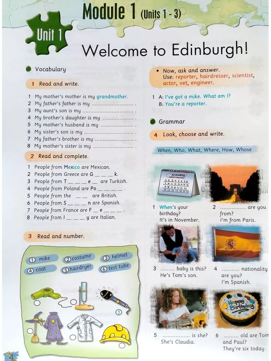 Рабочая тетрадь Welcome 3 Workbook для начальной школы, английский язык — фото 1