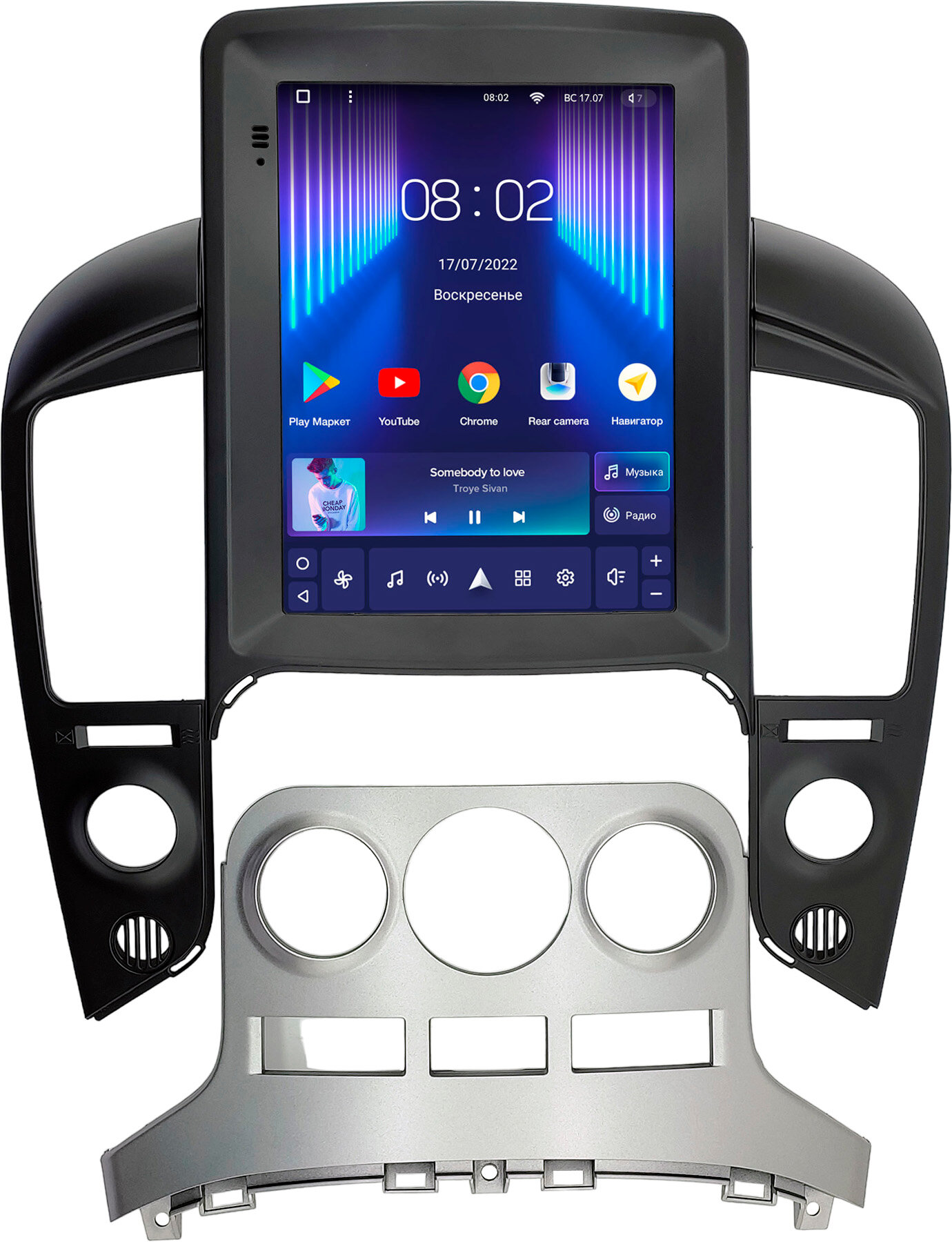 Штатная магнитола Hyundai Grand Starex, H1 2 2007-2015 (авто без климат-контроля) Teyes TPRO 2 DS (Tesla) 9.7" 3/32 RM-1312-156 Android 10 (4G-SIM, DS