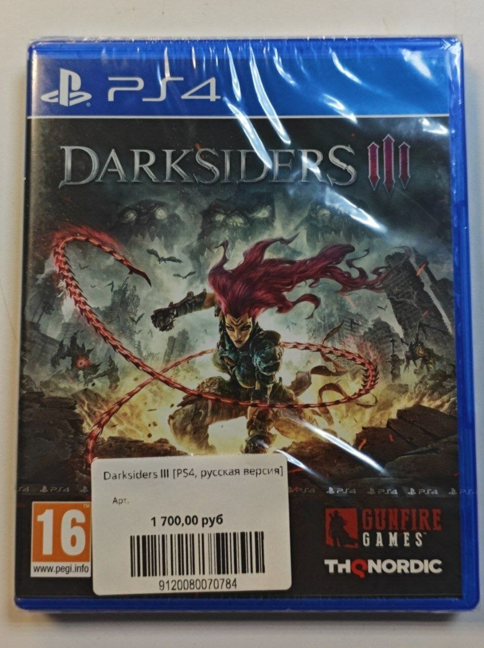 Darksiders III [PS4, русская версия](SPC)
