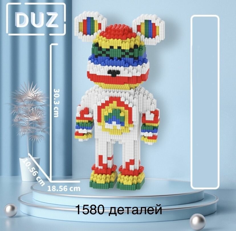 Конструктор 3D Bearbrick