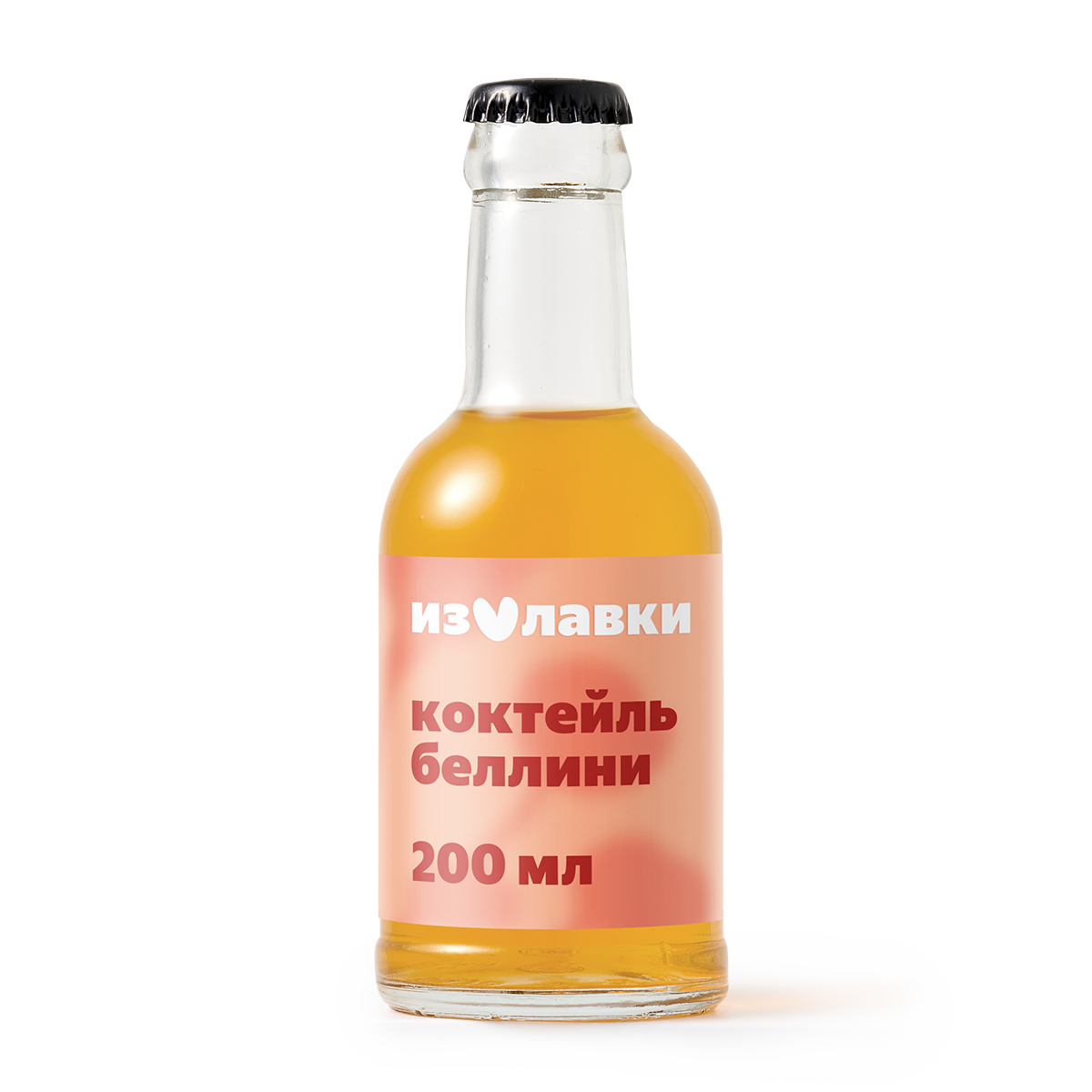 Коктейль Из Лавки "Беллини", без алкоголя, с персиковым и виноградным соками, 200 мл