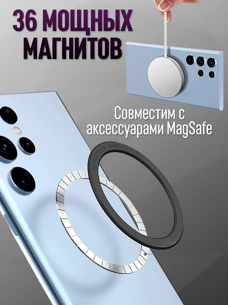 Подставка/крепление для телефона — фото 1