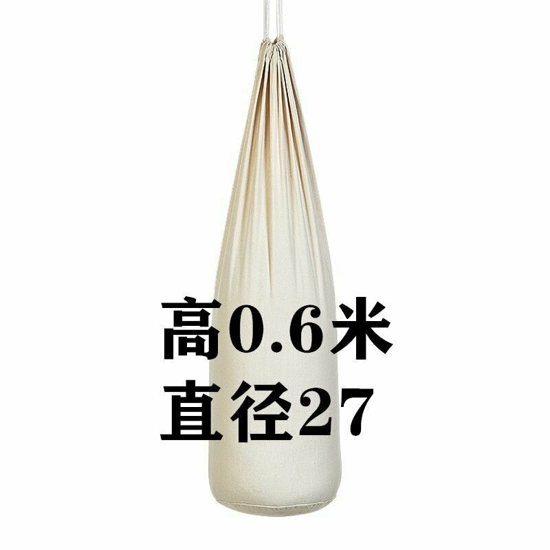 Дети, взрослые, студенческое общежитие, тхэквондо, подвесной мешок для ударов, мешок с песком, железный мешок для ударов, пустой мешок для ударов, Amazon