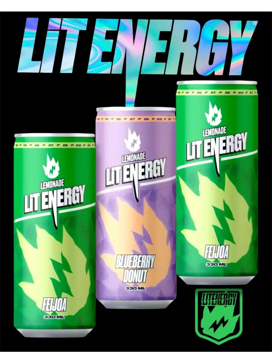 Лимонад 3 банки микс вкусов 3 штуки по 330 мл