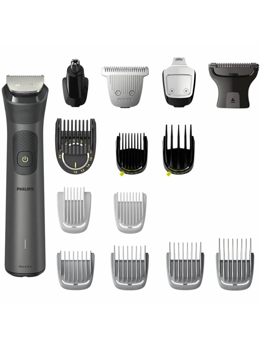 Триммер Philips MG7940/15 серый