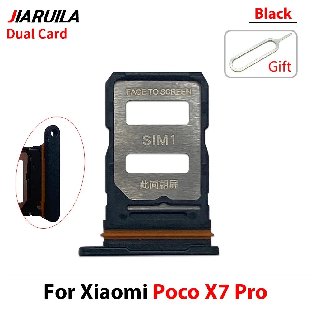 Лоток SIM-карты для Xiaomi Poco X7 Pro, черный