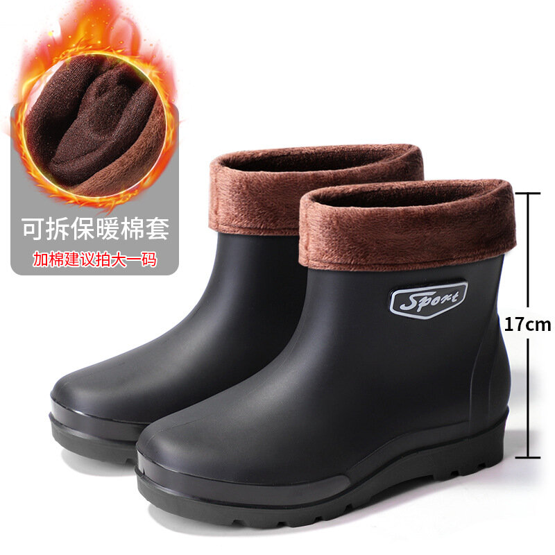 Мужские короткие резиновые сапоги, модные резиновые сапоги, ночные туфли со светоотражающими полосками, водонепроницаемые рабочие ботинки, черные с эластичной резинкой, мужские водонепроницаемые туфли. Размер обуви. EU:43