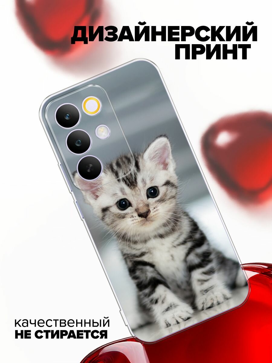 Чехол на Realme C85 Pro / Реалми C85 Про с принтом Полосатый котёнок — фото 1