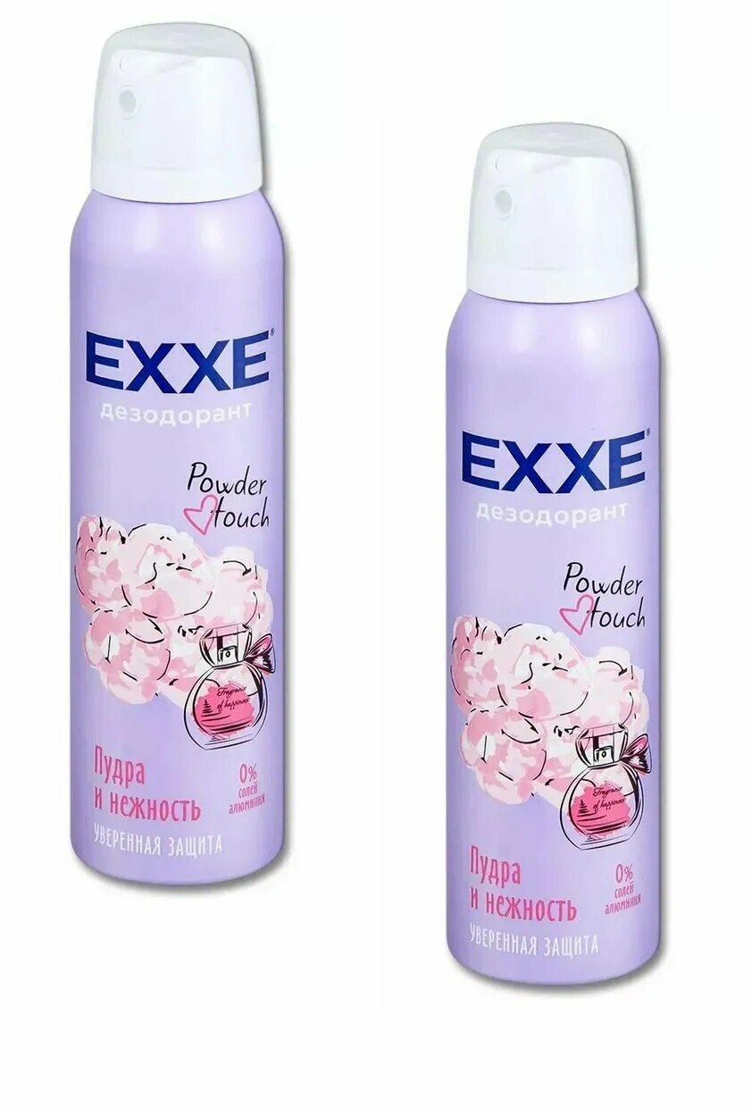 Женский дезодорант Exxe Пудра и нежность Powder touch, 150 мл (спрей) 2шт
