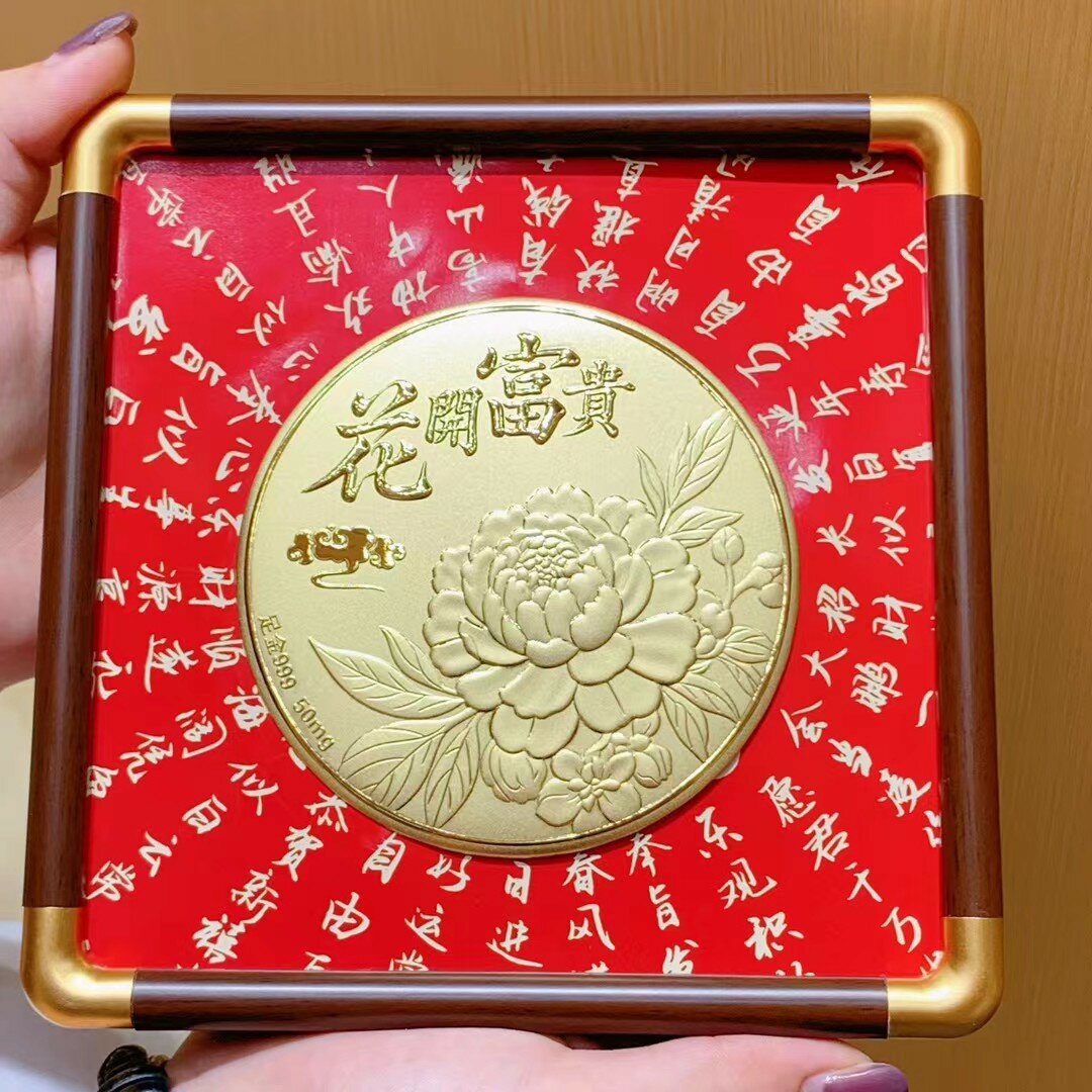 Фоторамка из чистого золота, символ мира и радости, золотое украшение, к процветанию и благополучию, к богатству, золотой торт, принцесса, пусть будет благополучна, украшение для интернет-знаменитостей.