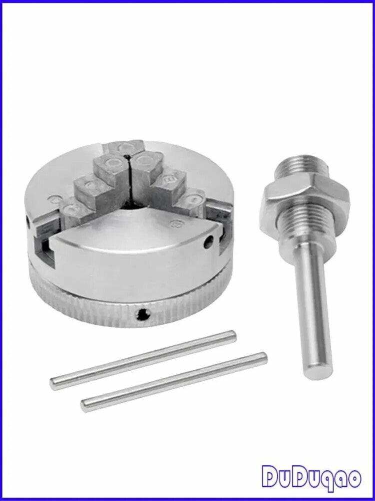 T7Набор мини-патронов совместим с токарных станков, Z011, удлинительный трехкулачковый патрон и набор шатунов, электродрели