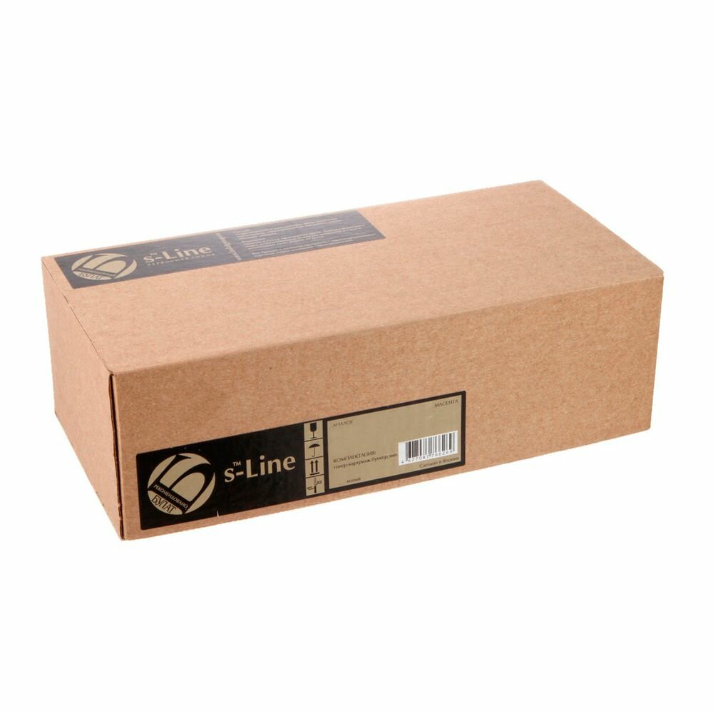 Блок проявки булат s-Line 848K85590, 848K85591 для Xerox AltaLink C8030, WorkCentre 7970 (Пурпурный, с девелопером), ref.