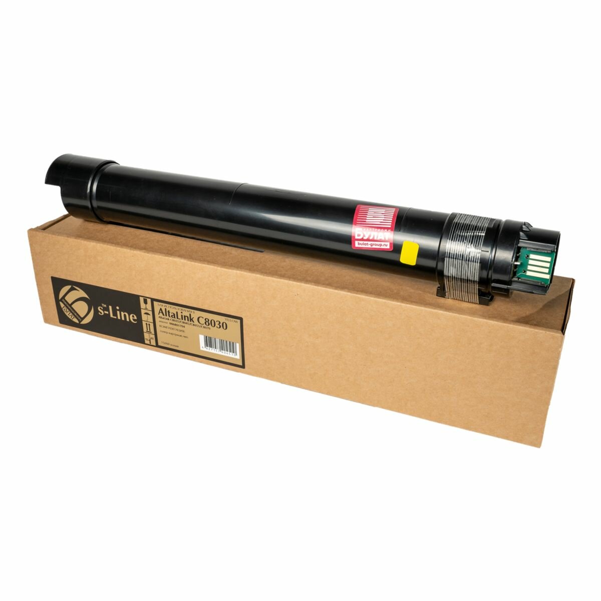 Тонер-картридж булат s-Line 006R01704 для Xerox AltaLink C8030 (Жёлтый, 15000 стр.)